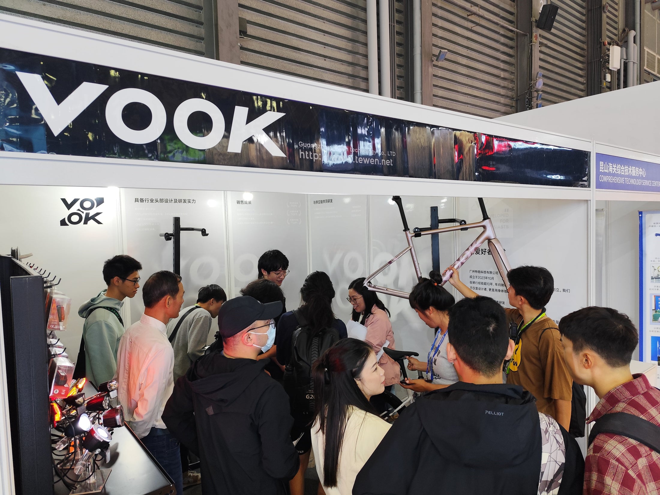 VOOK Debuts VOOK ONE2.0 & V8 Carbon Frameset at China Cycle 2025: Rede ...